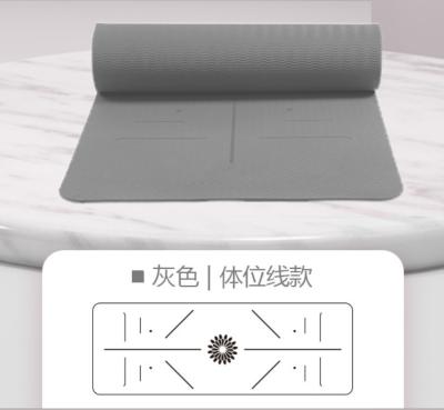 China Manufacturing TPE Yoga Mat in Various Color Choices for PVC Material for sale