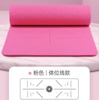 China Unleash Your Full Potential with Our High-Performance Yoga Mat for Exercise for sale