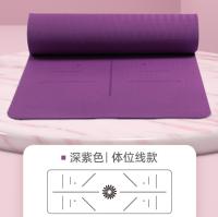 China Unleash Your Full Potential with Our High-Performance Yoga Mat for Exercise for sale