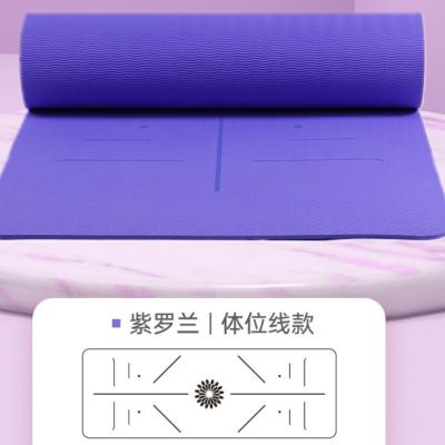 China Personalized and Customizable Yoga Mat for Exercise for Individual Needs for sale