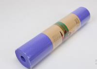 China TPE YOGA MAT HIGH QUALITY VIOLET COLOR YOGA MAT FOR GYM EXTRA THICK EXERCISE MAT for sale