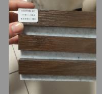 China Polyester Acoustic Panel Akustik Pet Akupanels Oak Akoestische Wooden panel for sale