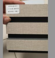 China wall acoustic panels acoustic aku panel acoustic panels acoustic wall panels for sale