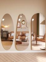 China Irregular Frameless Full Length Mirror For Home Bathroom Living Room Home Decor Mirror for sale