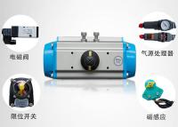 China Wafer Type Pneumatic Operated Valve Lightweight Energy Saving Compact Design for sale