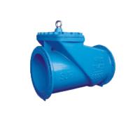 China Rubber Flap Stainless Steel Swing Check Valve For Water And Oil Vapor for sale