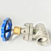 China DN40 CryogenicStainless Steel Globe Valve Short Stem Cryogenic System for sale