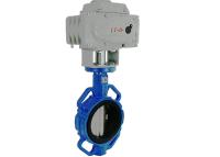 China Water Sewage Electric Motor Operated Valve Half Shaft Wafer Type for sale