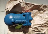 China F6 Model DSC Steam Trap Ductile Iron Float Ball Type Thread End Connection for sale
