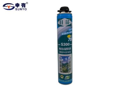 China ISO9001 CAS 51852-81-4 Construction Expanding Polyurethane Sealant for sale