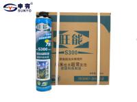 China SGS CAS 51852-81-4 Expanding Polyurethane Sealant Foam Glue for sale