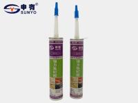 China ISO CAS 7085-85-0 Quick Drying Liquid Nails Adhesive One Component for sale