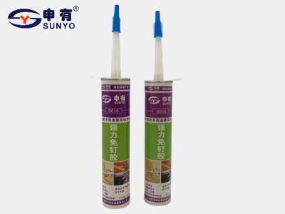 China ISO CAS 7085-85-0 Quick Drying Liquid Nails Adhesive One Component for sale