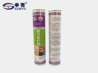 China 300ML Epoxy C6H7NO2 Liquid Nails Milky White For Ceramic Tile for sale