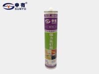 China 750ML Expandable  High Bonding Strength Polyurethane Foam Spray for sale