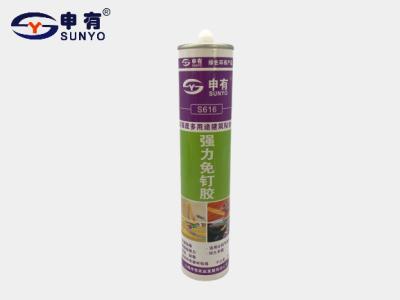 China 750ML Expandable  High Bonding Strength Polyurethane Foam Spray for sale