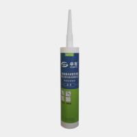 China Sira 300ml Aquarium Silicone Sealant High Modulus For Acid Curing for sale