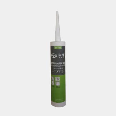 China SGS C6H7NO2 Silicone Aquarium Glass Sealant Liquid Glue For Structural Bonding for sale