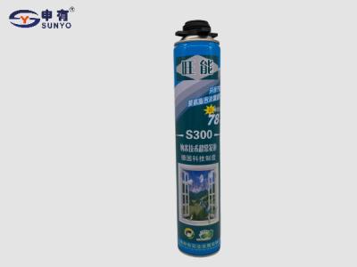 China OEM Bonding Thermal Insulation Expanding Polyurethane Foam Liquid for sale