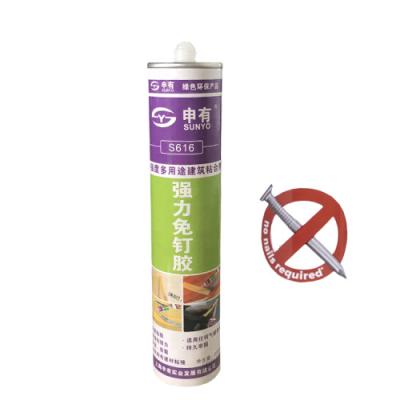 China 300ml Non Toxic Liquid Nails Adhesive For Construction / Woodworking for sale