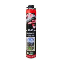 China Sira 750G Sealing Closed Cell Polyurethane Expanding Foam Liquid for sale