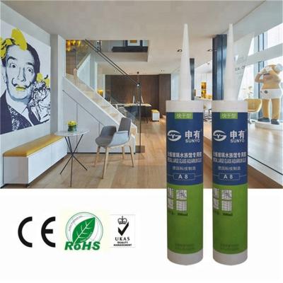 China Single Component Acid Silicone Glass Glue For Aquarium CE Certificates for sale