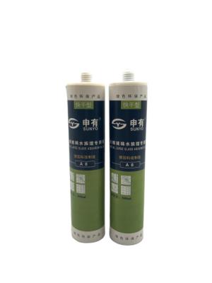 China High Performance Aquarium Silicone Sealant Quick Dry With 9-12 Months Shelf Life for sale