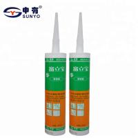 China Waterproof Joint Structural Neutral Silicone Adhesive Non Shrink Grout for sale
