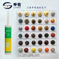 China Waterproof Joint Structural Neutral Silicone Adhesive Non Shrink Grout for sale