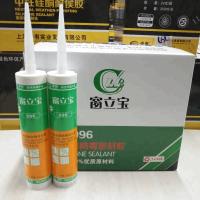 China Waterproof Joint Structural Neutral Silicone Adhesive Non Shrink Grout for sale
