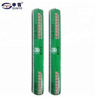 China Neutral Curing Multi Purpose Silicone Sealant Good Adhesion For Windows for sale