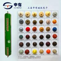 China Neutral Curing Multi Purpose Silicone Sealant Good Adhesion For Windows for sale
