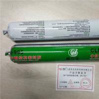 China Neutral Curing Multi Purpose Silicone Sealant Good Adhesion For Windows for sale