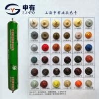 China Medical Grade Neutral Silicone Adhesive Excellent Adhesion And Sealing Performance for sale
