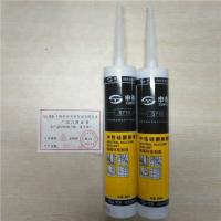 China Odorless Neutral Silicone Based Glue With Excellent Weatherability for sale