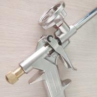 China Professional Polyurethane Poly Spray Gun For Spraying And Casting for sale
