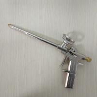 China Professional Polyurethane Poly Spray Gun For Spraying And Casting for sale