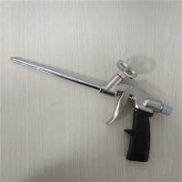China Lightweight Wear Resistant Polyurethane Foam Gun Aluminium Alloy Body for sale