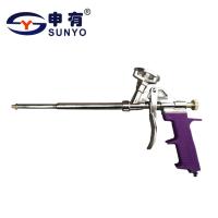 China Multipurpose Custom Logo Polyurethane Foam Gun 6-8 Meters Shooting Distance for sale
