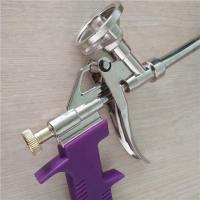 China Multipurpose Custom Logo Polyurethane Foam Gun 6-8 Meters Shooting Distance for sale