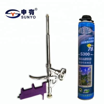 China OEM/ODM PU Foam Manual Caulking Gun Individually Tested By Air Pressure for sale