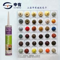 China Ceramic Tile Liquid Nails Adhesive Easy Using With Strong Bonding Adhesion for sale