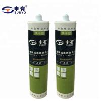 China Liquid Glue Glass Sealant For Aquariums , Glass Silicone Adhesive Customized Color for sale