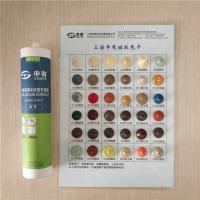 China Liquid Glue Glass Sealant For Aquariums , Glass Silicone Adhesive Customized Color for sale