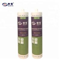 China One Component 300ml Silicone Glass Glue Sealant For Structural Bonding Seal for sale
