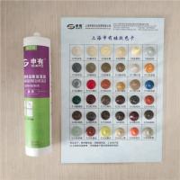 China One Component 300ml Silicone Glass Glue Sealant For Structural Bonding Seal for sale