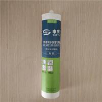 China Waterproof Aquarium Glass Silicone Sealant 300ML CE ISO9001 SGS Approval for sale