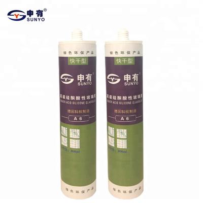 China Customize Logo Glass Silicone Sealant For Sealing And Bonding for sale