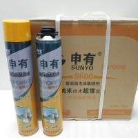 China Hard Pu Silicone Sealant , Milky White Polyurethane Pu Foam With Low Resilience for sale