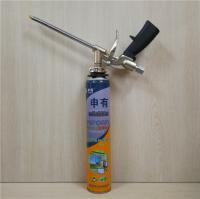 China High Density Expanding Polyurethane Foam Waterproof CE SGS Certificate for sale